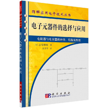 无货拍了不发货