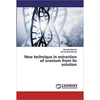 New technique in extraction of uranium from its