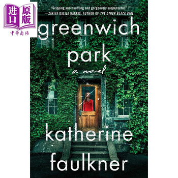 格林威治公园 英文原版 Greenwich Park Katherine Faulkner