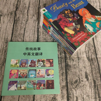 新版送翻译手册!新版2020花木兰牛津传统故事210*210mm大开本