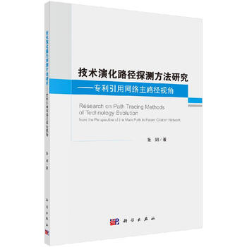 无货拍了不发货