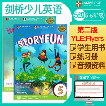 Story Fun新版剑桥少儿英语YLE考试官方备考书中小学英语考级用书英文原版 学生书+练习册套装 Storyfun 5级别学生套装（5-6年级）