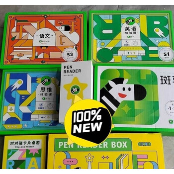 不掉线ai课拼年课 s1s2s3s4 英语阅读思维完结副号只拼两位 S2已解锁 已解锁