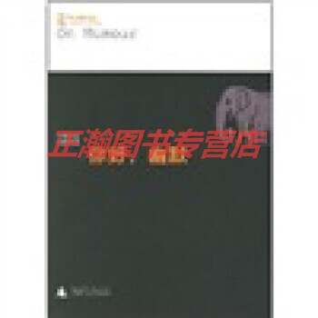 你好，幽默【正版图书 放心购买】