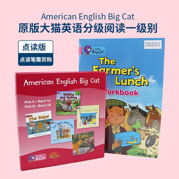 Big Cat Pink Band 1级别 大猫分级阅读英美幼儿园小学（教材+练习册）36册