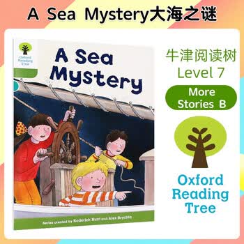 牛津阅读树绘本Oxford reading tree Level 7 A Sea Mystery