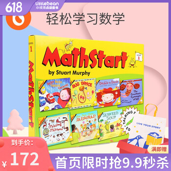 小彼恩点读童书英文原版数学启蒙1阶Set 3 Math Start 7册 美国十佳图书系列分级绘本读物儿童英语启蒙毛毛虫笔点读书4-8岁点读版 美音点读数学启蒙1阶3辑7册
