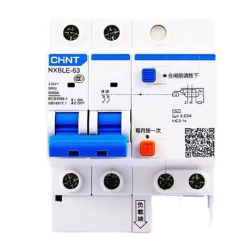 【正泰NXBLE-63 2P C25 30mA 6kA】正泰 CHNT小型漏电保护断路器 漏保空气开关NXBLE-63 2P C32 30mA 6kA【行情 报价 价格 评测】-京东