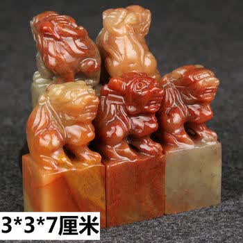 篆刻石料寿山石印章印章练习闲章原石头章料金石章料非青田石 寿山石貔貅3*3*7厘米 6个