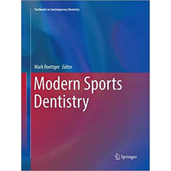Modern Sports Dentistry