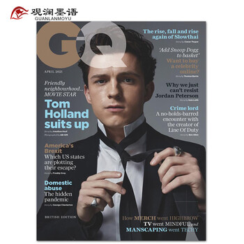 【单期可选】GQ 绅士 智族 2021年月刊 英国男士服饰时尚生活杂志 2021年4月刊