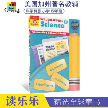 Evan-Moor科学科目Skill Sharpeners Reading英语练习册 英文原版进口 四年级 技能铅笔刀-科学