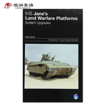 Jane's Land Warfare Platforms:System Upgrades 2012 2012_2013年