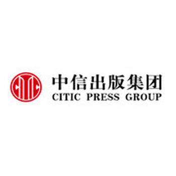 无限之选—中国餐厅指南 中信出版社  中信出版社 李赛铱 0