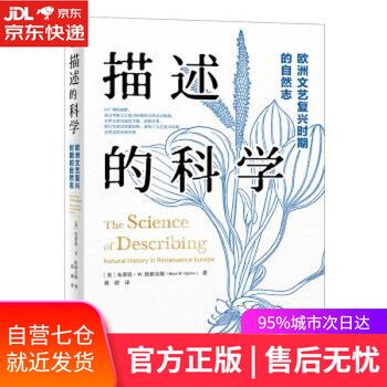 【正版图书】申论历年真题精解 李永新 著 西南财经大学出版社