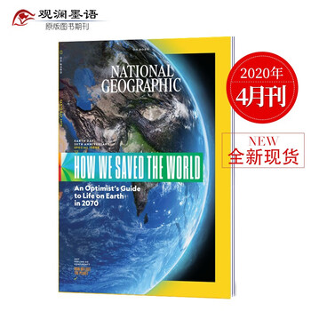 美国国家地理杂志 National Geographic 英文地理人文类期刊杂志2019/20年单期 2020年4月刊