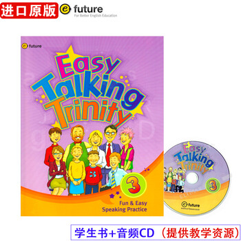 easy talking trinity少儿英语三一口语教材talking trinity 初级3级