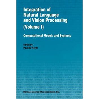Integration of Natural Language and Vision Proce