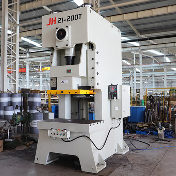 JH21-45吨63吨80吨高速精密冲孔压力机 160吨200吨315吨气动冲床 45吨【图片 价格 品牌 报价】-京东