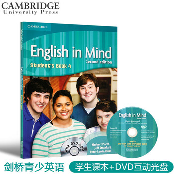 原版剑桥英语中学教材English in mind 第二版英版eim教材ket/pet考试官方青少版 4级（单课本+cd）FCE