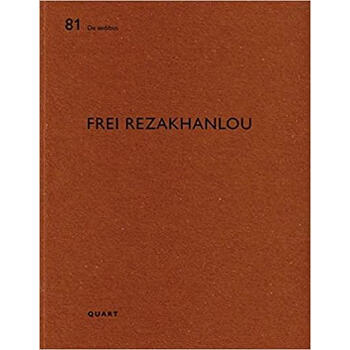 Frei Rezakhanlou