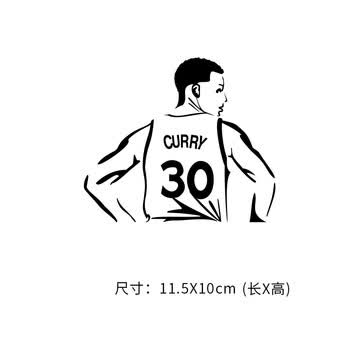 【勇士球迷】斯蒂芬·库里车贴创意个性后挡nba篮球汽车车贴纸勇士队logo油箱盖反光贴 【库里背影30号油箱贴】 11.5x10cm黑色