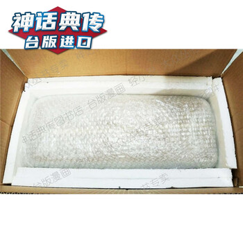加固包装 较大号纸箱子书籍专用