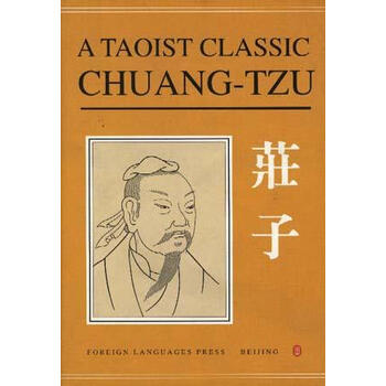正版图书 Chuang-Tzu ChuangTzu 外文出版社 9787119001043