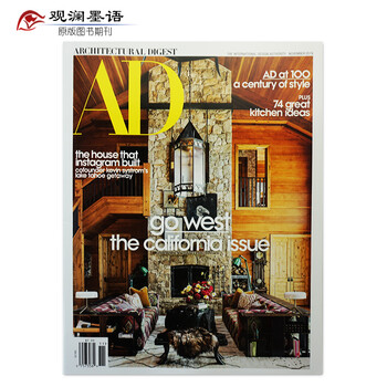 【单期可选】AD Architectural Digest 美国建筑辑要 2021年1/2/3/4/5/6/9/10/11月 2019年11月刊