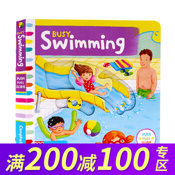 Busy系列Busy Swimming繁忙的游泳池 英文原版绘本 推拉滑动机关操作纸板书 儿童英语启