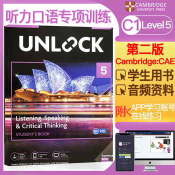 剑桥Unlock英语教材 剑桥写作/听力Reading Writing& Listening Speaking阅读写作学生basic预备级1 2 3 4 5听说读写 Unlock 5 听说