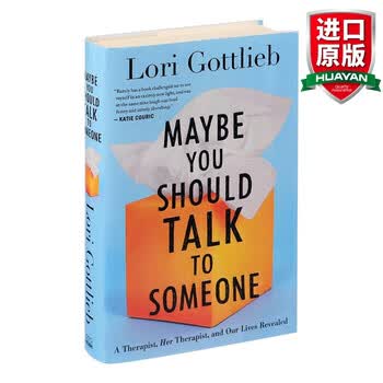 英文原版 也许你该找个人谈谈Maybe You Should Talk to Someone 一个