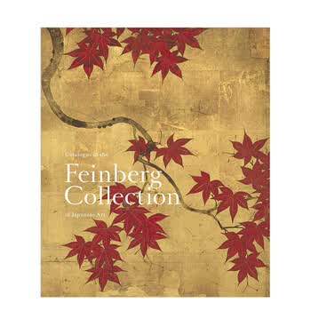 现货Catalogue of the Feinberg CollectionofJapanese A