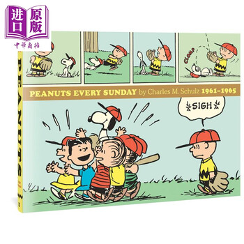 漫画 史努比周末彩色漫画全集Peanuts Every Sunday 1961-1965 英文原版