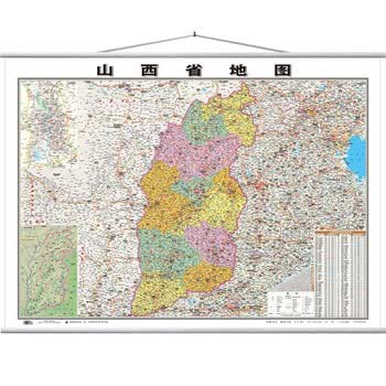 【挂绳版】2021年 山西省地图挂图 1.1米*0.8米 高清覆膜防水 家庭学习地形附图