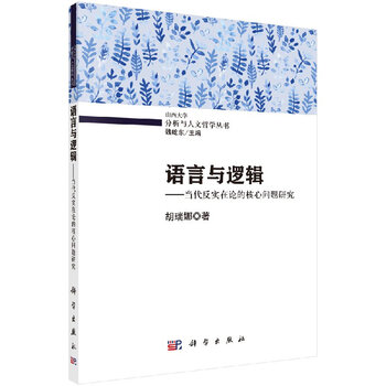 无货拍了不发货