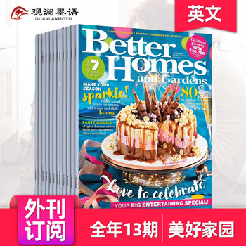 【外刊订阅】Better Homes and Gardens 年订阅13期 住宅与花园 澳洲版