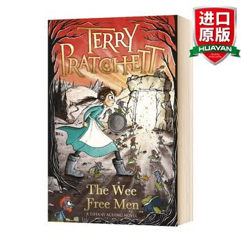 英文原版 碟形世界 The Wee Free Men 实习女巫和小小自由人 卡内基儿童文学奖
