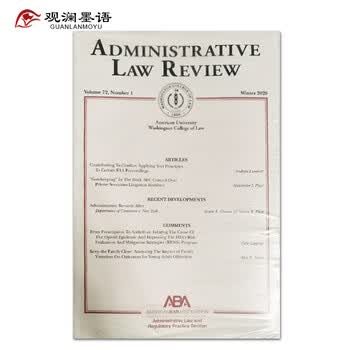 【单期可选】Administrative Law Review 2019/2020年刊 英文法律评论 2020年冬季刊