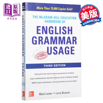 麦克劳希尔英语语法及用法手册（第3版）英文原版 English Grammar & Usage