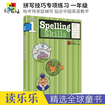 哈考特Spelling Skills 拼写技巧专项练习 Harcourt 小学教辅 英文原版进口 1年级