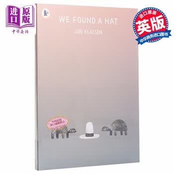 JonKlassen AwardsBooksPacks乔恩·克拉森获奖绘本4册套装 英文原版 进口3