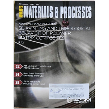 【单期可选】Advanced Materials&Processes 美国工程高级材料与工艺杂志 2 2020年10月刊