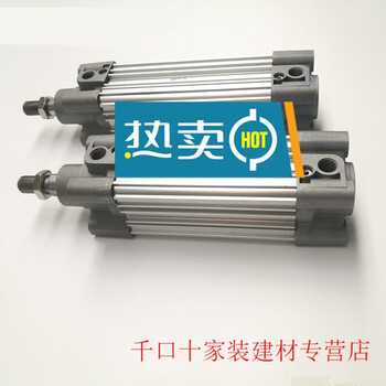 战驴 CP96SDB63-25-50-75-100-125-150-175-200-250-300-50 CP96SDB63-400C【图片 ...