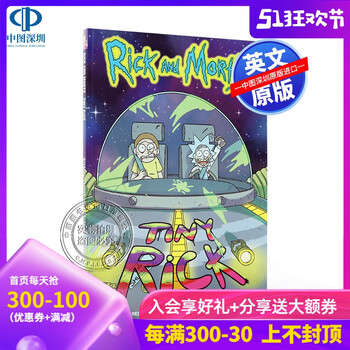 瑞克与莫蒂漫画合订本V5 英文原版 Rick and Morty Vol.5 美国科幻情景喜剧 卡通