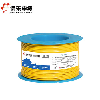 【远东电缆*GB- WDZA- BYJ（F）-450/500V-1*6（善）】远东电缆 WDZA-BYJ(F)-6平方铜芯低烟无卤阻燃A级电线单芯单股硬线 黄色 50米【行情 报价 价格 评测】-京东