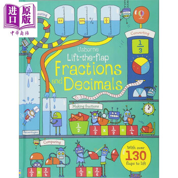 尤斯伯恩翻翻学Fractions and Decimals四则运算 英文原版 3-6岁 数学stea