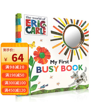 英文原版 艾瑞卡尔 Eric Carle My First Busy Book 大开本纸板书