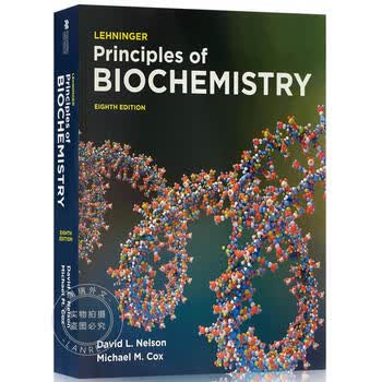 生物化学原理 第八版 Lehninger Principles of Biochemis...