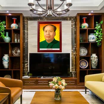 毛主像挂像墙画主席客厅中堂挂画壁画斯大林孙中山马克思伟人画像 原木酒红框10号 宽度62*76高度 有框 有机透明板
